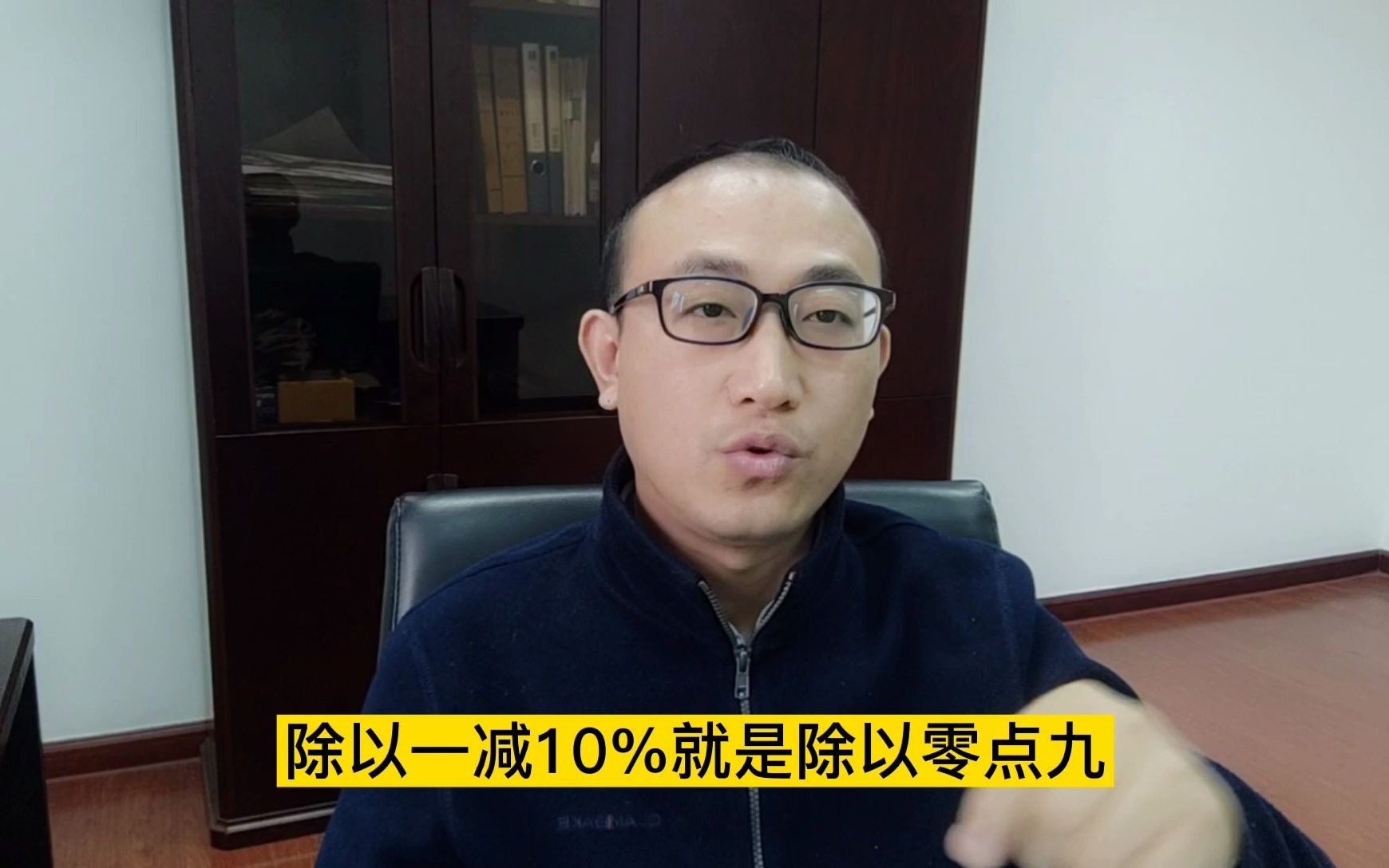 企业高管工资的个人所得税由公司承担,能税前抵扣嘛吗?