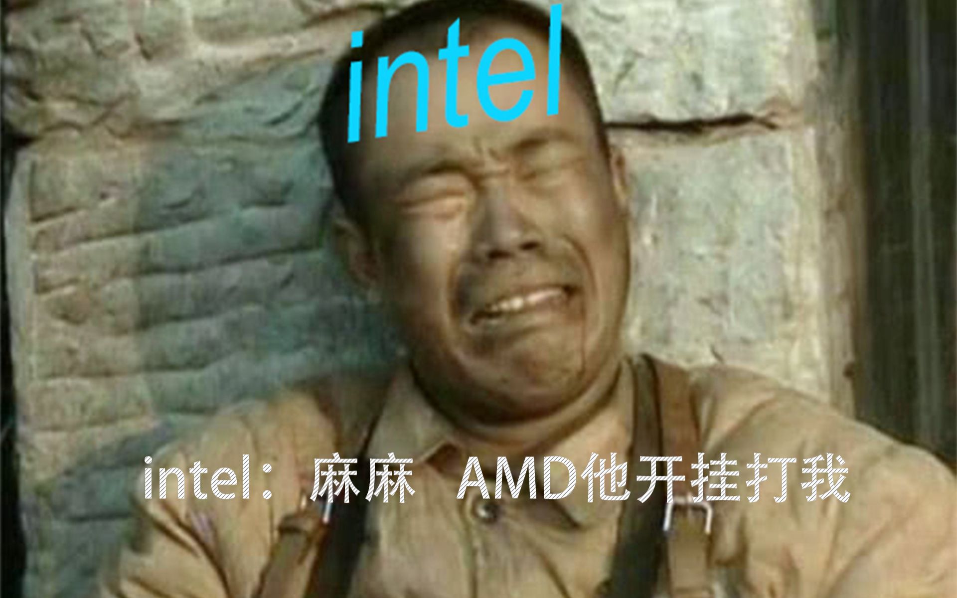 【TetraCalamus】AMD为什么CPU发展像开挂一样?