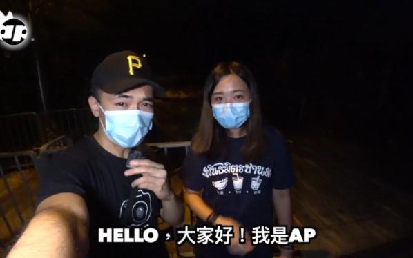 【AP 灵探系列】重回粉岭百年废宅,尋找传闻在二楼会动的木柜