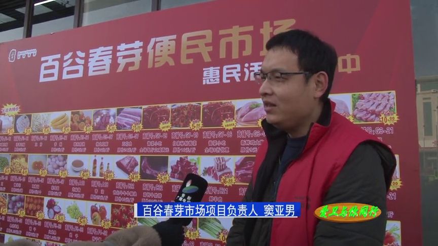 改发局:履行职责,积极服务,为创卫贡献力量