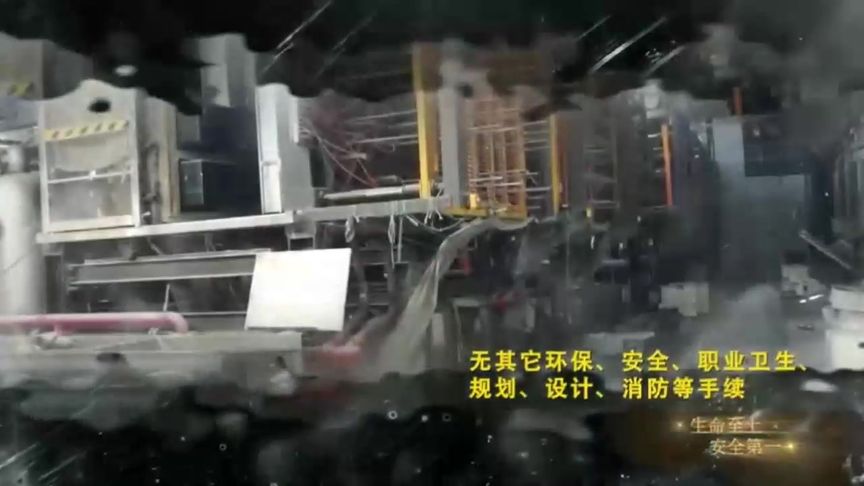 安全生产事故案例:青州市某珍珠岩厂“3.29”较大爆炸事故