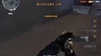 cf终结者模式视频