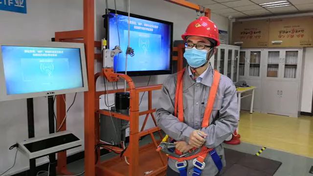 高处安装作业/登高架设作业实操培训#高处作业证 #高处作业考试