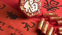 虎年为何只有355天?2022年春节长假这样调休