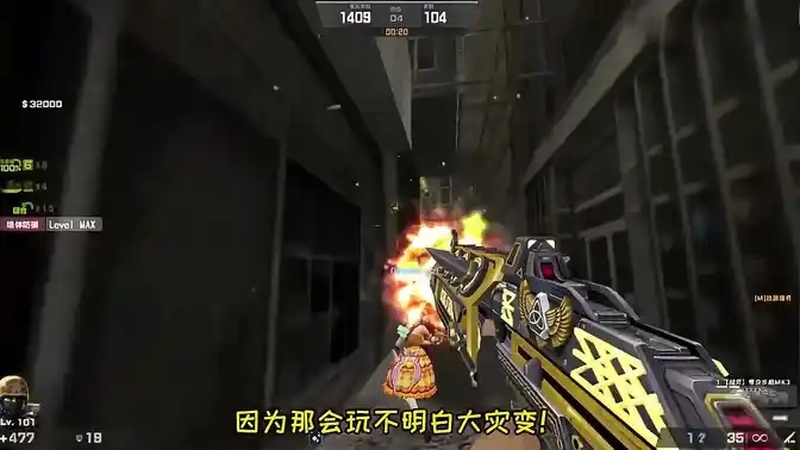 比丧尸更可怕的是人心!CSOL的大灾变第二季究竟讲了什么?