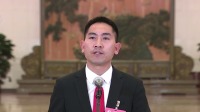 中国共产党第二十次全国代表大会 党代表刘秀祥答人民日报记者问:...