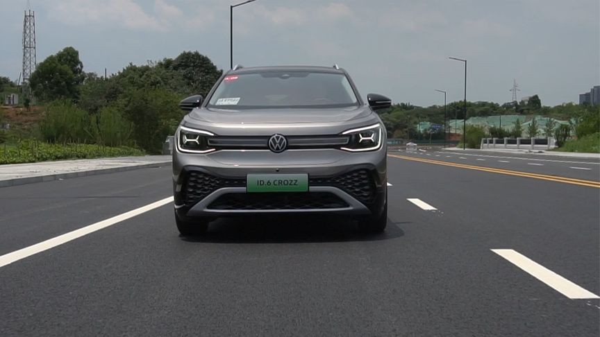纯电中大型SUV新势力 一汽-大众 ID.6 CROZZ试驾 一年免费充电