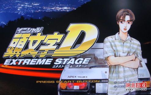 头文字D6AA PC 安装教程(手柄版)