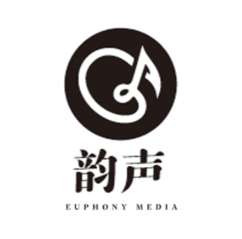 安徽韵声文化传媒 