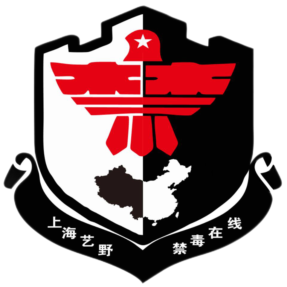上海艺野安徽分公司 