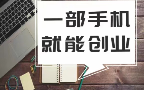 抖音引流软件推荐,精准涨粉获客必备工具