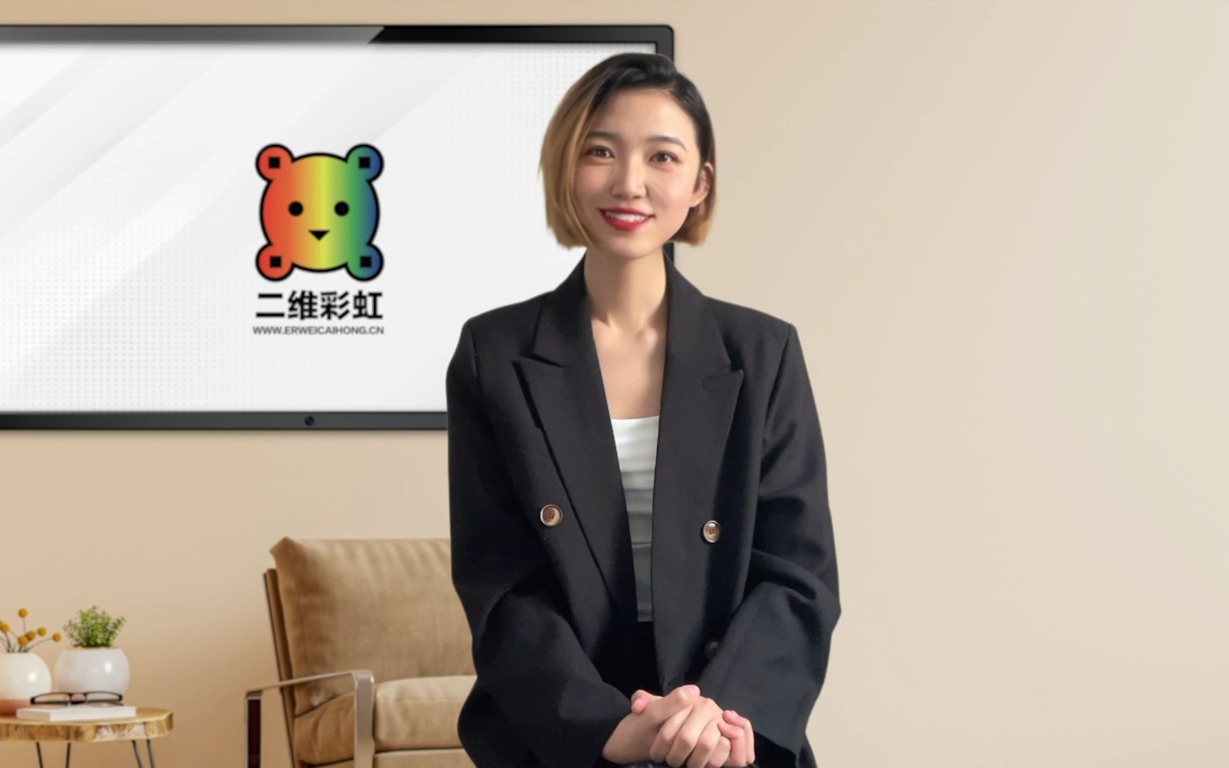 教程分享:怎样制作一个二维彩虹动态二维码?