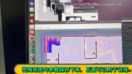 雷达点云转图片重定位算法之计算小车朝向