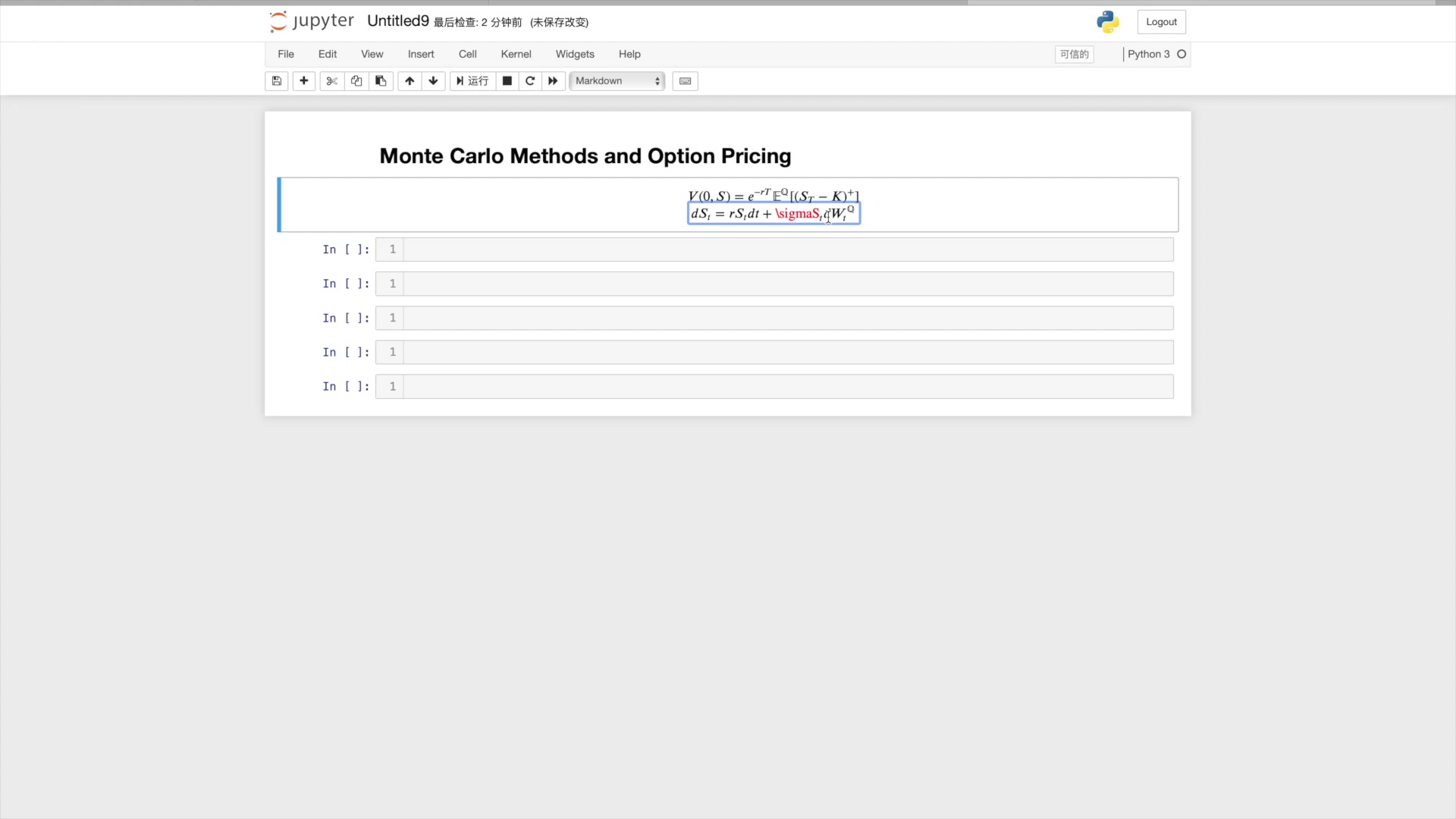金融工程]Stochastic Differential Equation (Part 5)Monte Carlo方法浅谈