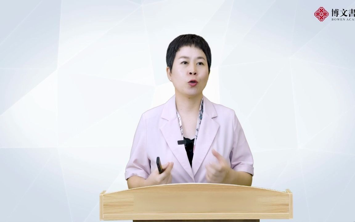 慕有枝老板的税务课(提升税法认知!)
