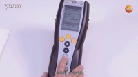 东方嘉仪testo340按键功能介绍-德图烟气分析仪操作说明