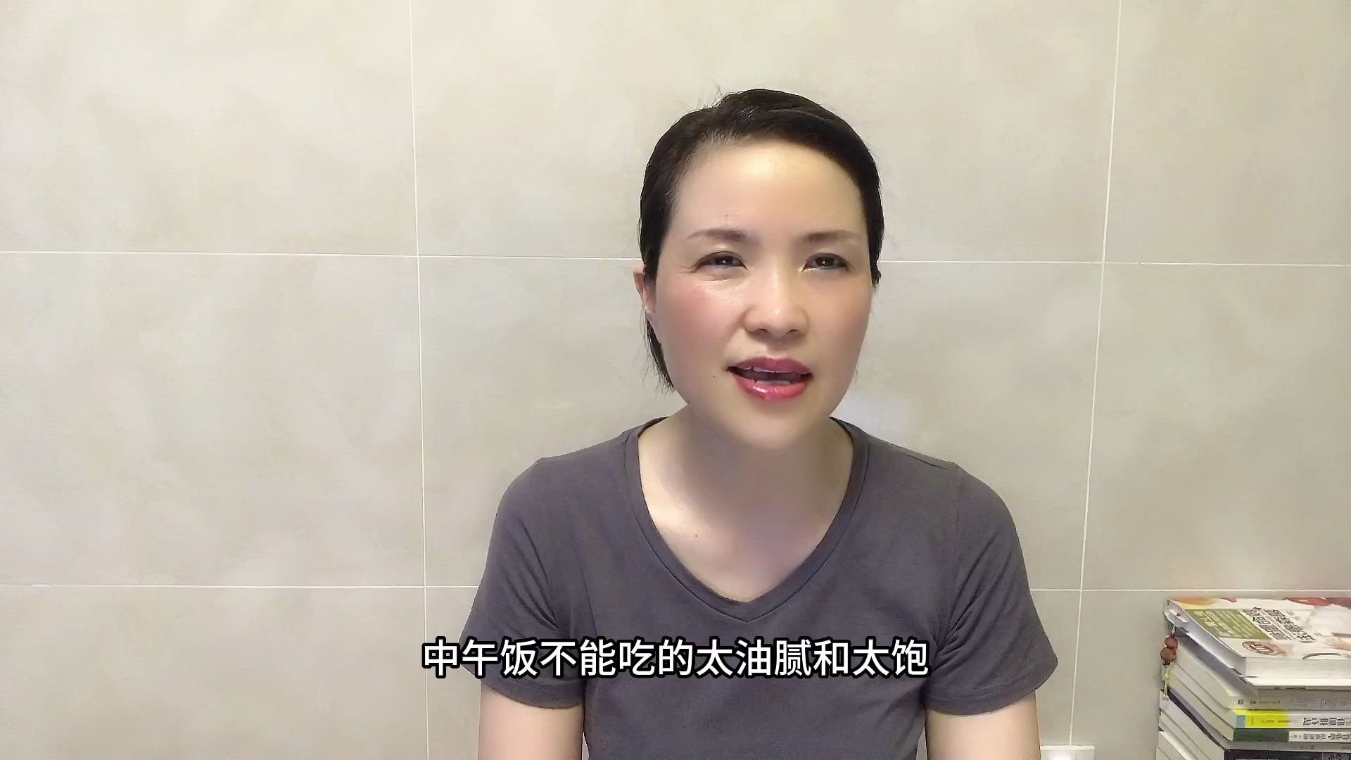 正确午睡是一次身体的修复机会。