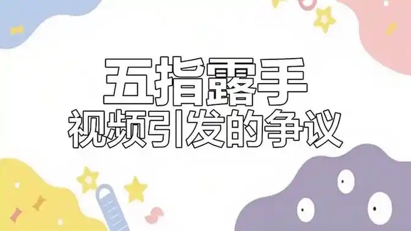 移动端和模拟器操作差异大?键盘侠的“游戏理解”真让人笑出声