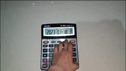计算器报时