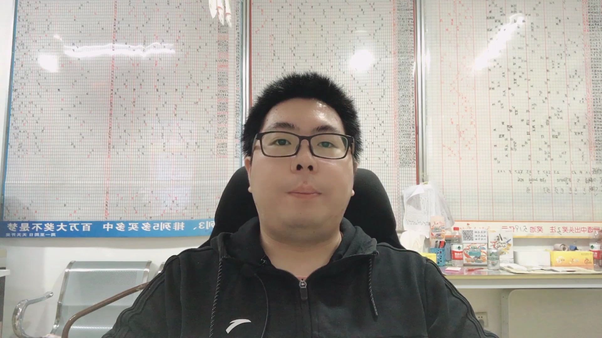 体彩超级大乐透第51期杀码复盘讲解附带尾号杀码小技巧