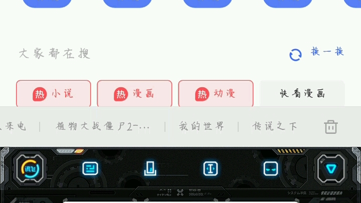 炸图模拟器(mn)=…
