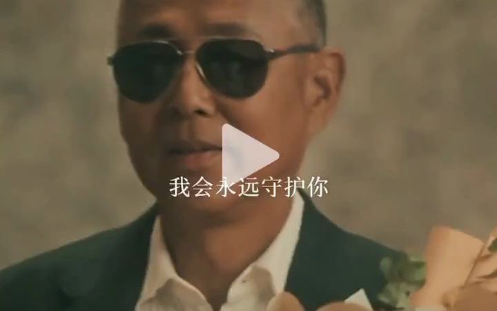 视频号里的视频怎么保存到相册