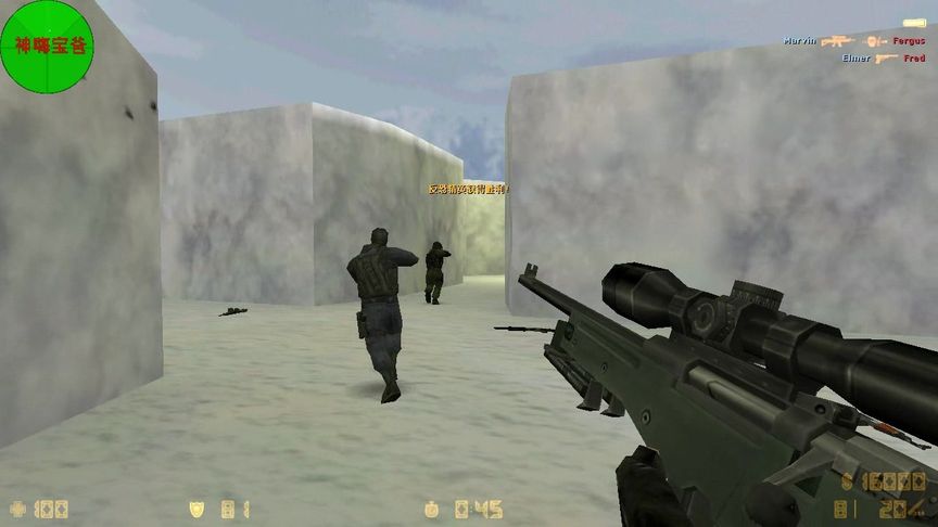 带你进入cs对战,趁对手还没反应过来开枪射击