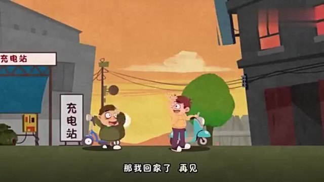 视频|电动车火灾危害有多大?看过这个宣传片你就知道了