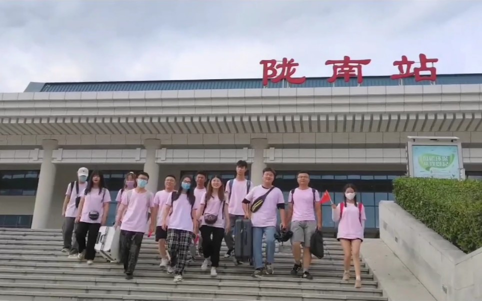 “巩固乡村脱贫成果,助力乡村振兴发展”兰州理工大学经济管理学院...