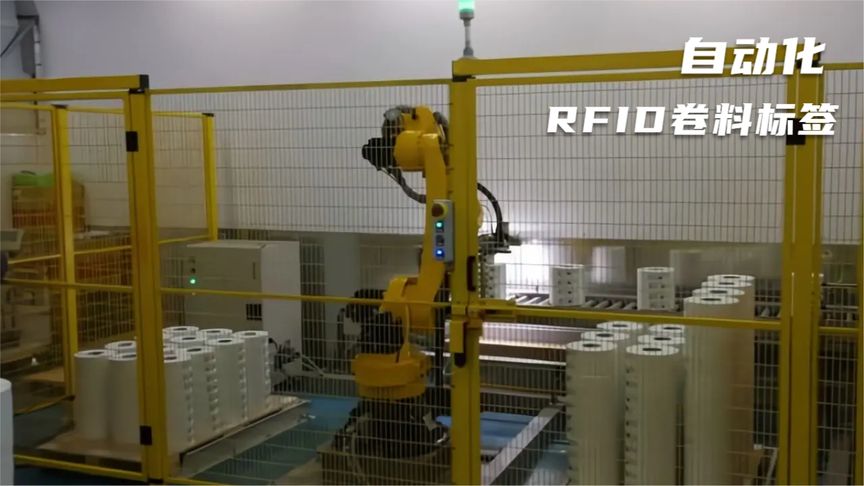 加油干吧,为世界500强企业定制化设计方案,机器人一直在努力