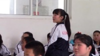 人教版初中生物七年级下册《流动的组织血液》教学视频-辽宁省(2014...
