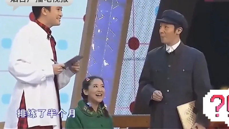 撒贝宁模仿赵本山,这也太搞笑了吧丨综艺