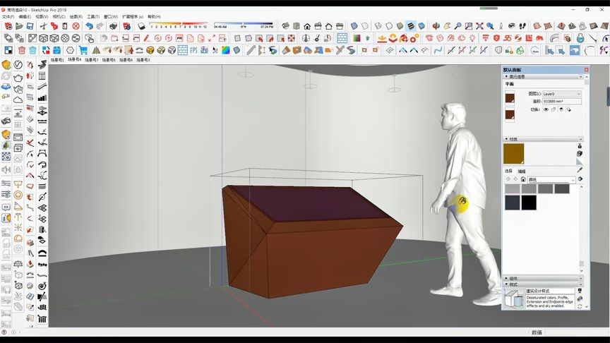 SketchUp入门课:草图如何进行3D效果图渲染?13分钟SU课教你学会