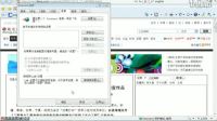 如何设置局域网的代理服务器等