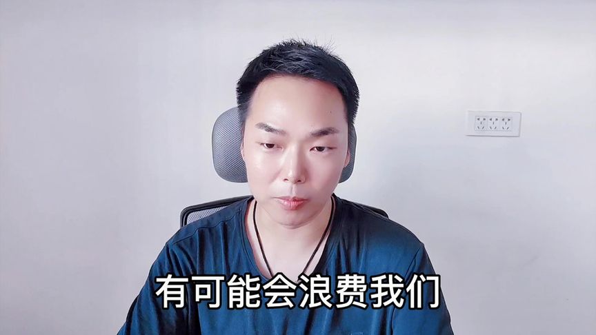理想之所以称为理想是因为它具有稳定性和确定性,不能频繁的改变