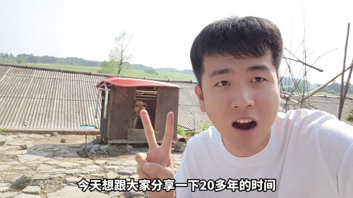 耗资2000万建设新农村,20多年时间,我们村的变化有多大?