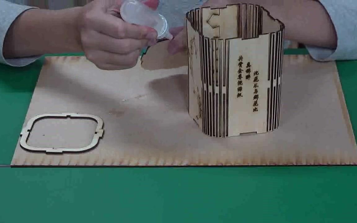 【激光切割】07.个性笔筒的制作