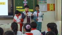 分数的初步认识(一等奖)(2)-小学数学优质课(2019年)