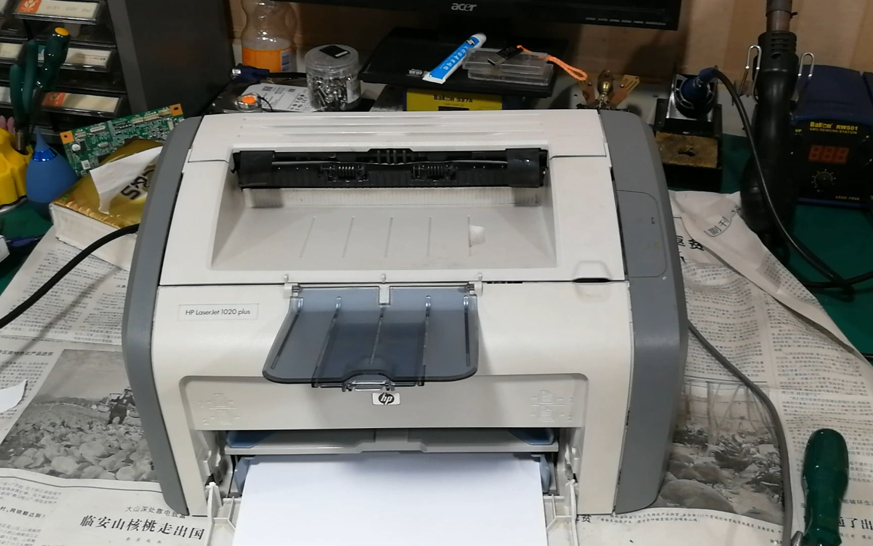 HP1020打印几十张或者几张会停下歇歇,然后继续打印!怎么办?