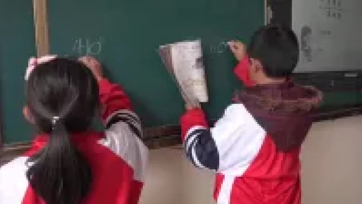 三年级数学《万以内连续退位减法及减法的验算》无删减版