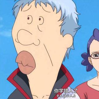 还我兔子牙