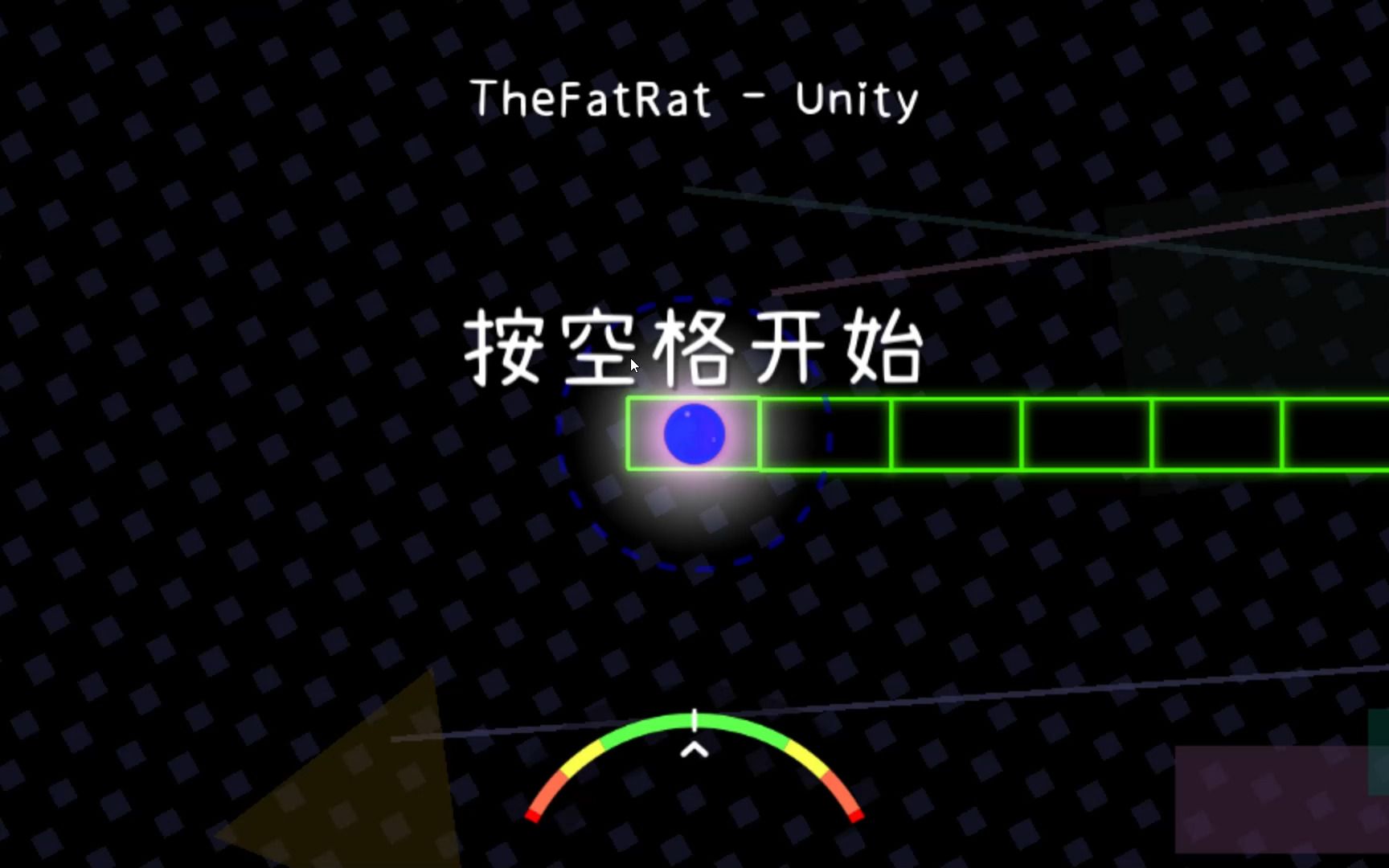 【冰与火之舞】Unity