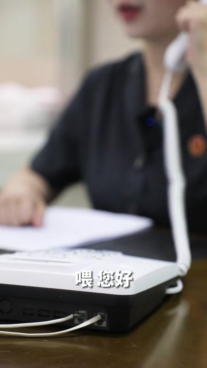 .执行热线"电话,为当事人提供案件查询、预约法官、执行事项咨询、.
