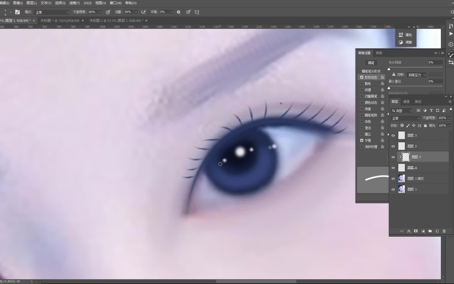 【广告设计技巧教学】广告设计排版三大要素 广告设计是不是偏插画风