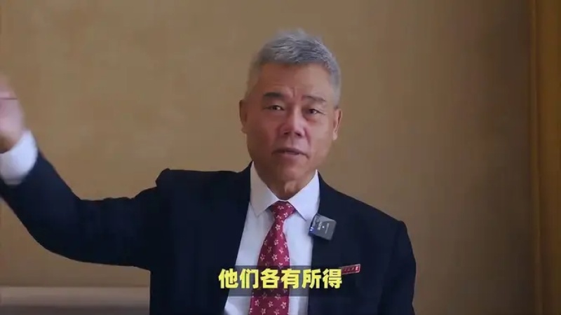 司马南揭发联想国有资产流失