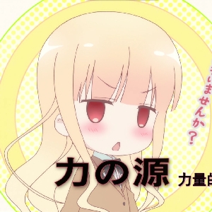 这里Pa 
