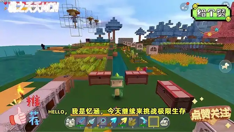 我的世界:极限生存!多亏粉丝告诉水晶配方,熔岩号角和9种食物