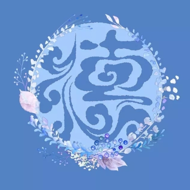 碎碎淘电影 