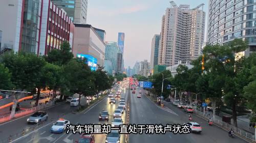 14亿人市场遇冷!汽车为何突然卖不动?老百姓的实话扎心了