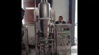 CMC造粒成功(实验室一步制粒机)